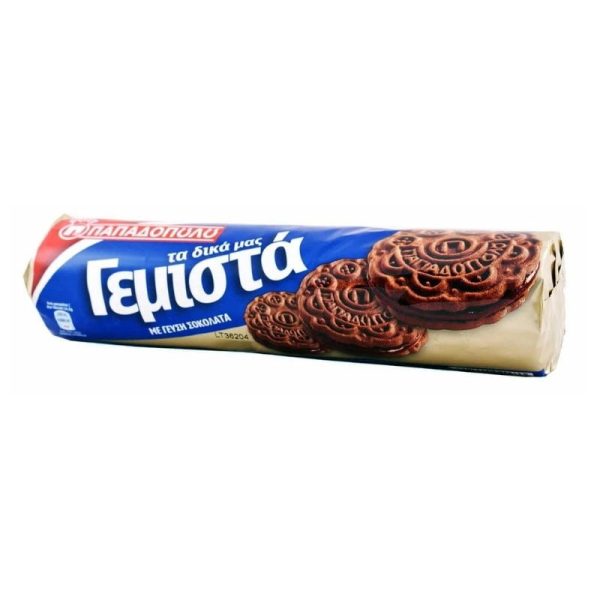 Gemista Biscuits with Chocolate Filling | Agora Greek Delicacies