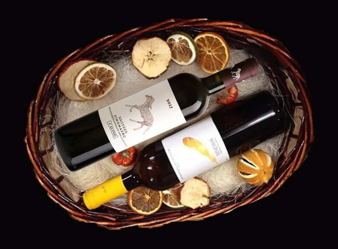 Special Occasion Gift Hamper | Agora Greek Delicacies UK