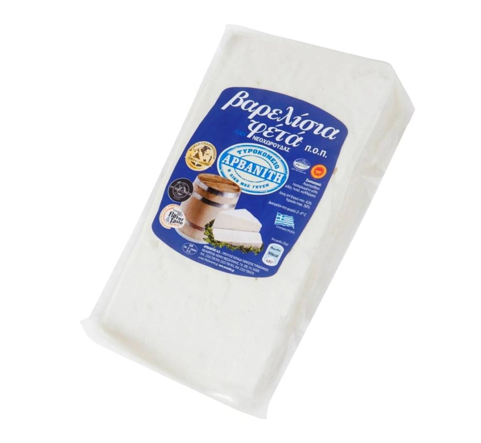Greek Cheeses | Agora Greek Delicacies
