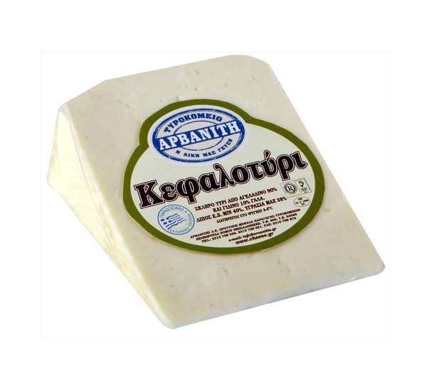 Kefalotiri Cow Cheese 220g Arvanitis | Agora Greek Delicacies