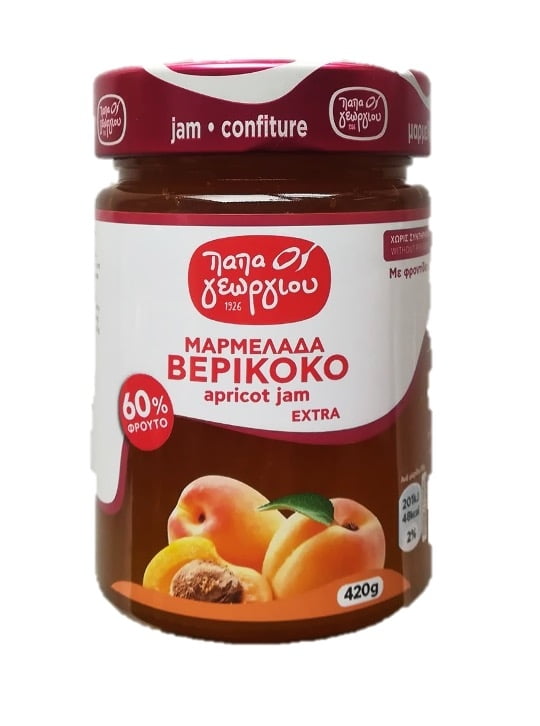 Apricot Jam 420g Papageorgiou | Agora Greek Delicacies