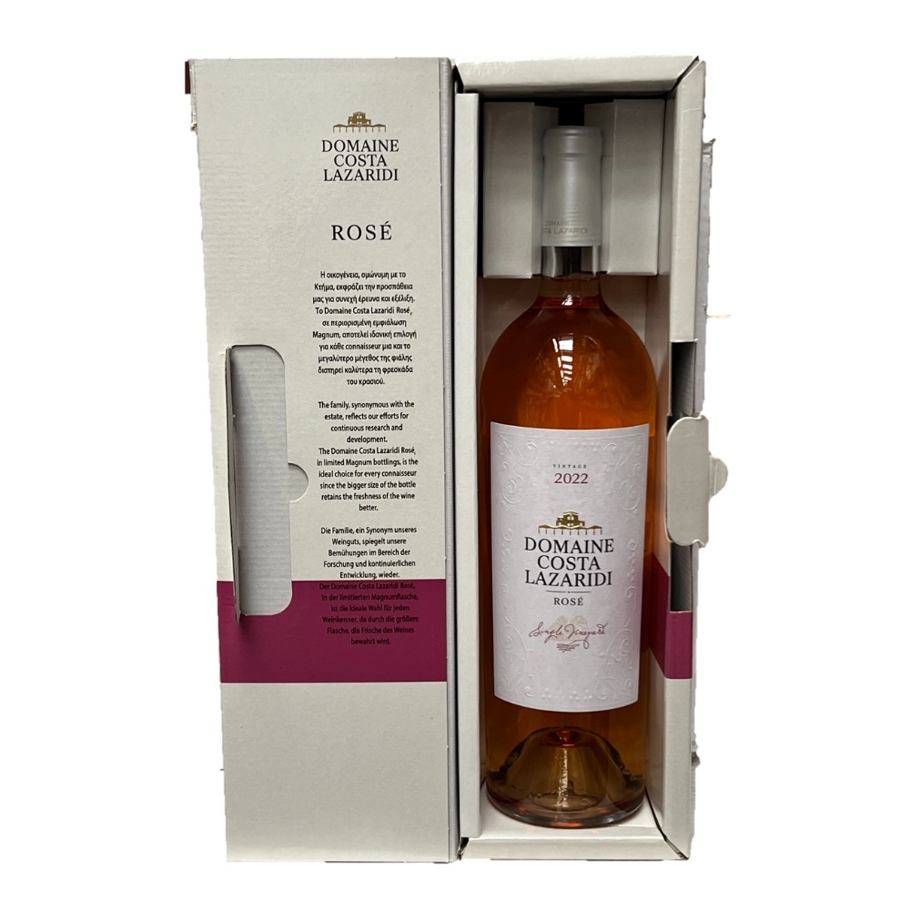 Greek Gifts & Hampers | Agora Greek Delicacies