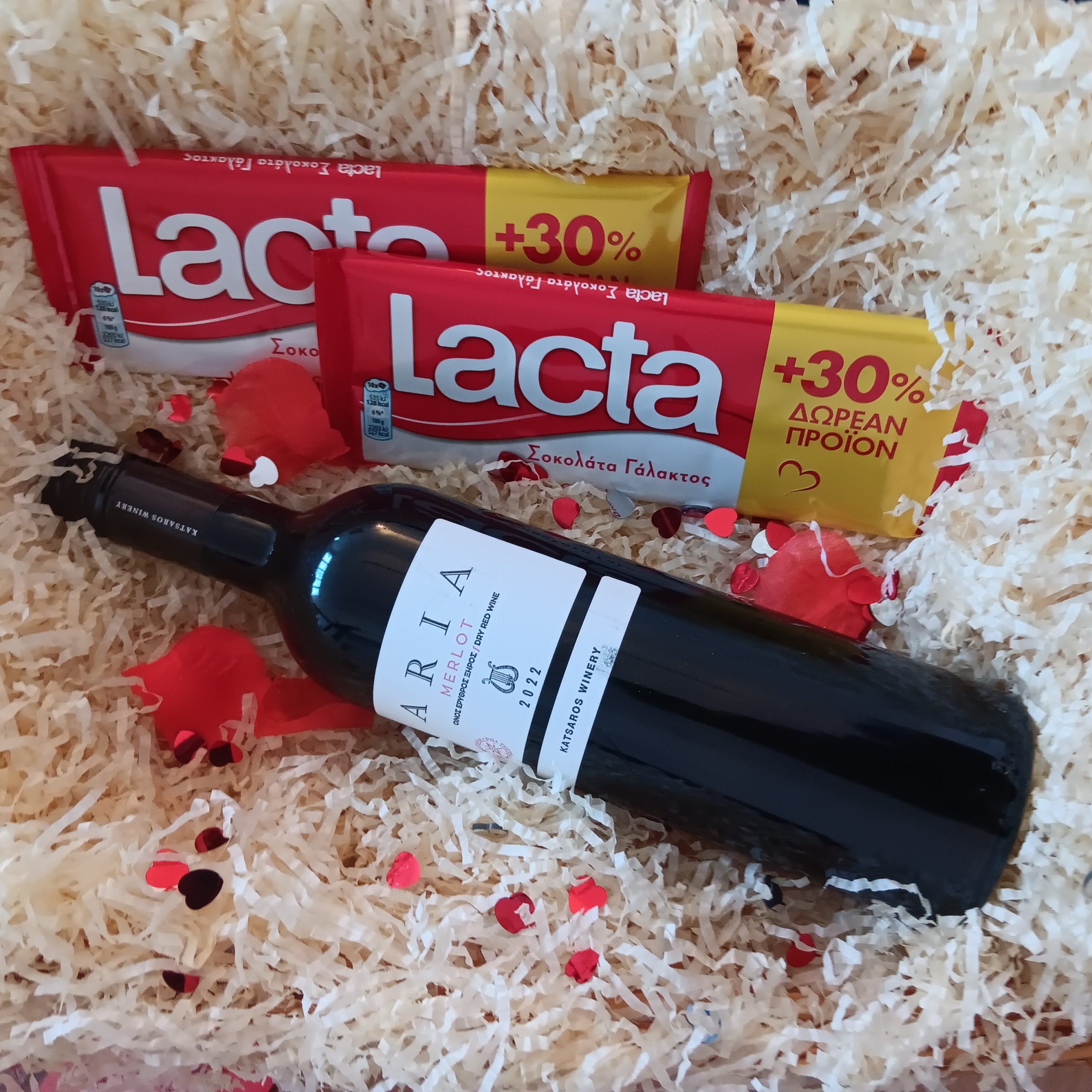 I Love You - Valentine's Gift Hamper | Agora Greek Delicacies