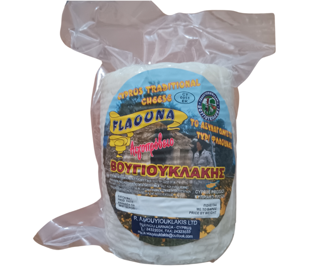 Flaouna Cheese 1kg Vouyiouklakis | Agora Greek Delicacies
